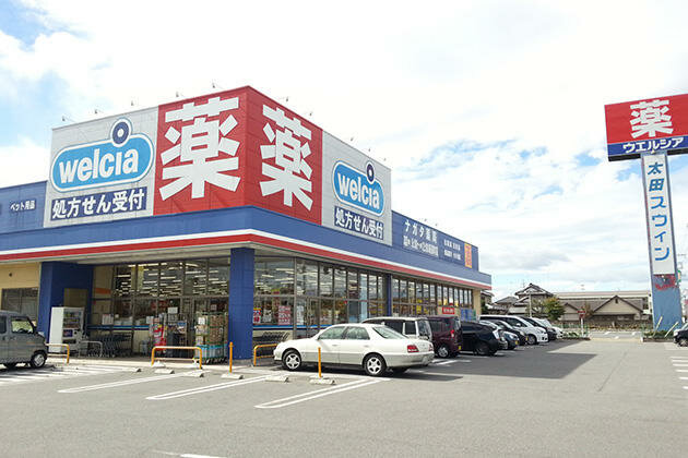 Eczaneler ウエルシア太田新道町店, , foto
