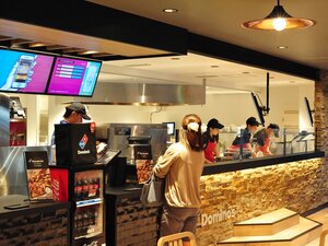 Domino's Pizza Sasebo Sakaemachi Store (Sasebo-shi, 1-5 Sakaemachi), hazır yemek teslim servisleri  Sasebo'dan