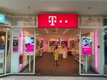 Telekom Shop (Bavaria, Nürnberg, Dombühler Straße, 9), cep telefonu ve aksesuarları satış mağazaları  Bavyera'dan