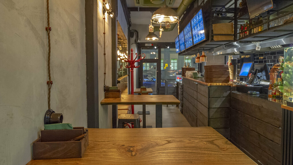 Kafe Lounge bar Mid Ari, Moskova, foto