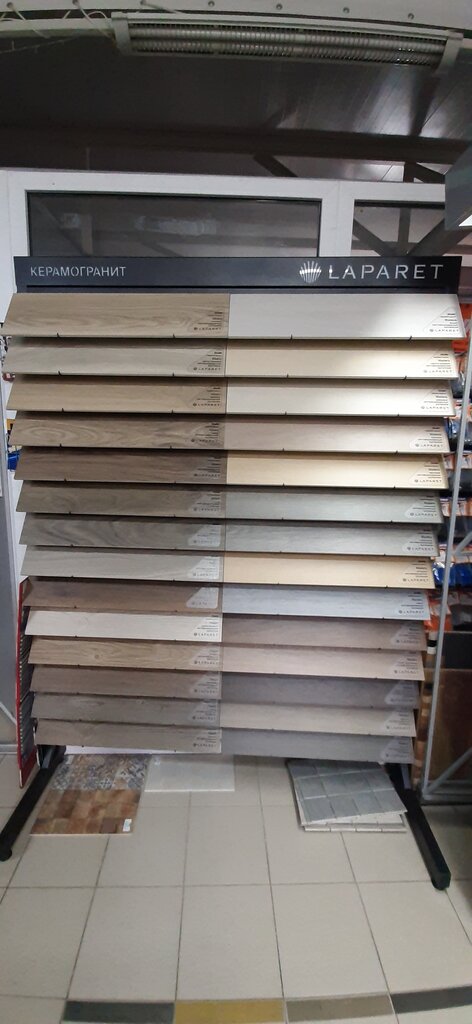 Seramik fayans Salon Plitki, İstra, foto