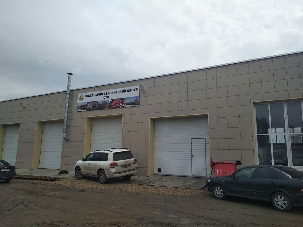 Otomobil servisi Инженерно-технический центр, Kstovo, foto