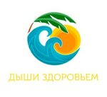 Dishi Zdorovem (bulvar Lyuby Novosyolovoy No:6А), tuz mağarası  Odintsovo'dan