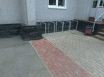 Bicycle parking (Kommunisticheskaya Street No:54А, Ufa), bisiklet park yerleri  Ufa'dan