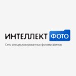 Intellekt-foto (Svobody Street No:100, Chelyabinsk), fotoğraf malzemeleri  Çeliabinsk'ten