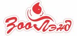 Зоолэнд (Krymskaya ulitsa No:6А, Yuzhniy Microdistrict), petshop  Vsevolgsk'tan