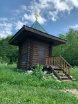 Spring, stream (Moscow Region, Istra Municipal District), pınar, çay  Moskova ve Moskovskaya oblastından