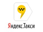 Такси (ulitsa 50 let Oktyabrya No:37), taksi  Izobilny'den