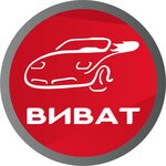 VivatAuto (Объездная улица No:29, посёлок городского типа Молодёжное), otomobil yedek parçaları  Kırım Cumhuriyeti'nden