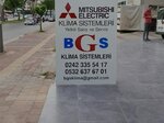 Bgs Klima Mitsubishi Electric Klima Antalya Yetkili Bayi Ve Servisi (Antalya, Muratpaşa, Evliya Çelebi Cad., 72), klima satışı  Antalya'dan