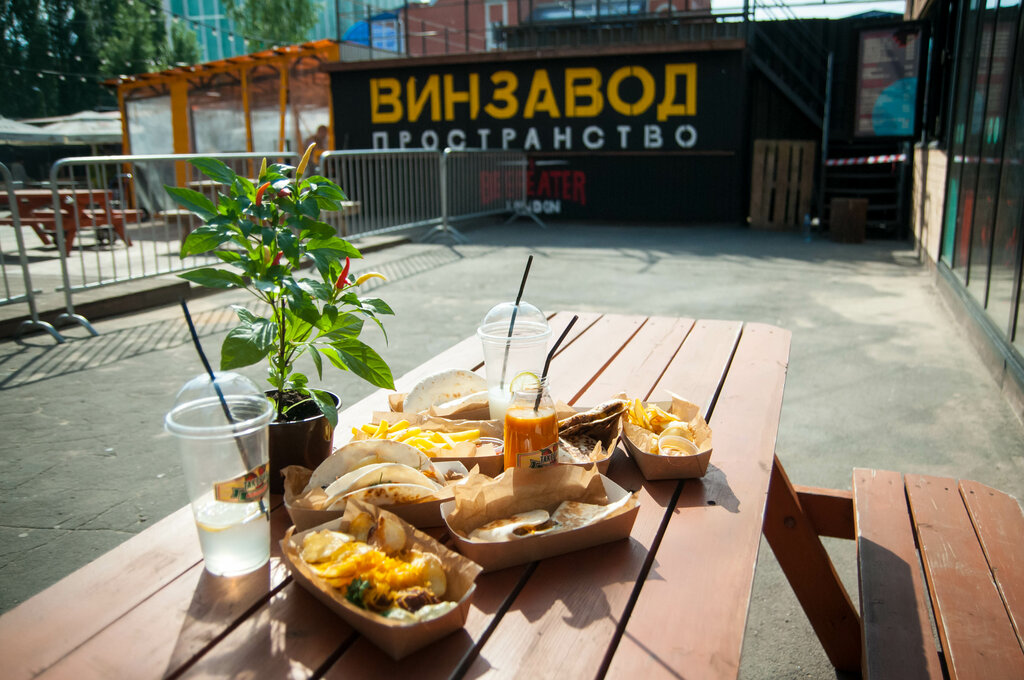 Hazır yemek teslim servisleri Такерия Альбукерке, Voronej, foto