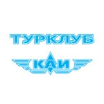 Turklub Kazan Aviation Institute (Chistopolskaya Street No:65А), seyahat kulübü  Kazan'dan
