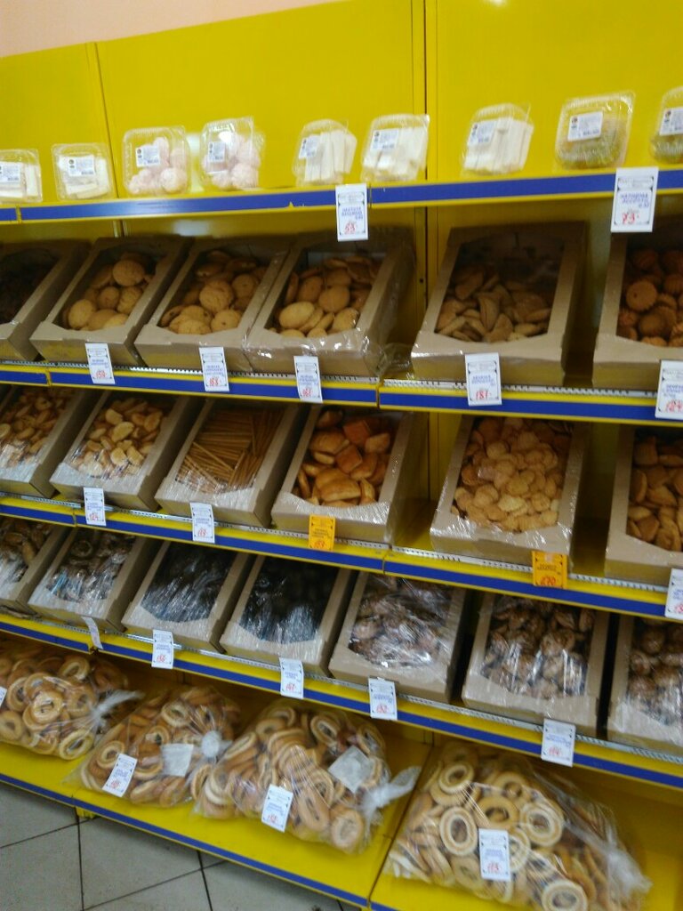 Market Яранские Пряники, Yaransk, foto