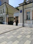 Posolstvo Bruney-Darussalam (Kursovoy Lane No:7с1), büyükelçilikler ve konsolosluklar  Moskova'dan