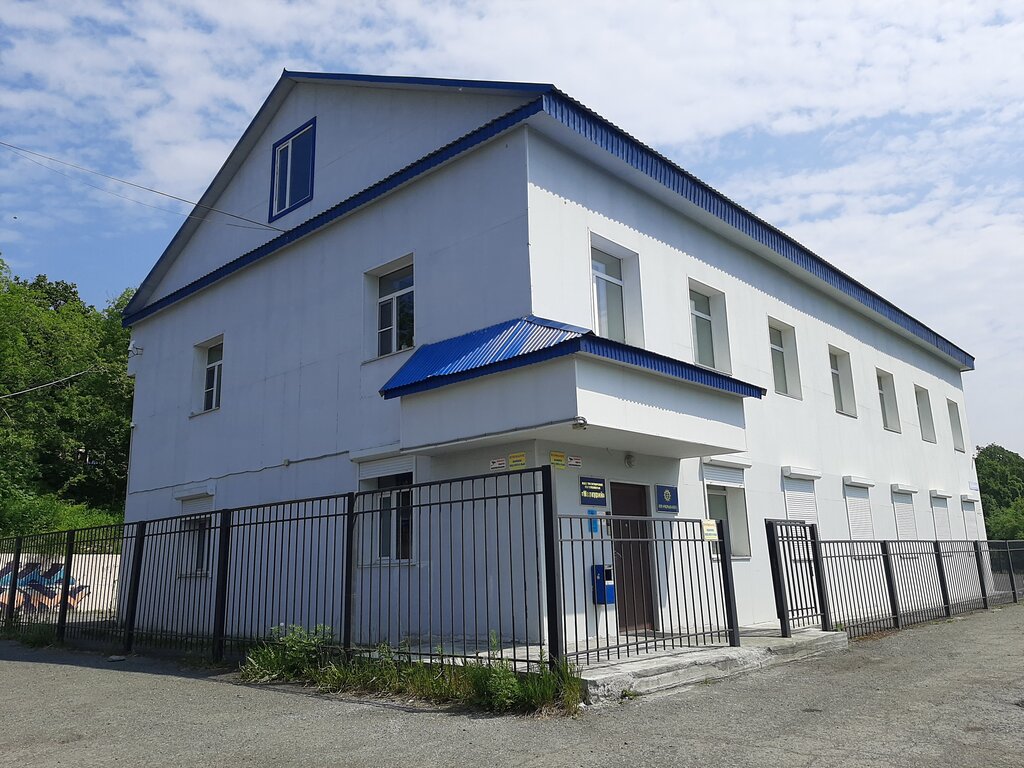 Yönetim ofisi Росрыбфлот, Petropavlovsk, foto