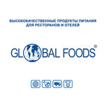 Global Foods (ulitsa Truda No:33, mikrorayon KSM), toptan gıda mağazaları  Soçi'den