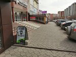 Megabuzz Vapeshop (Shumyatskogo Street No:2А, Severniy Microdistrict), elektronik sigara satış noktaları  Krasnoyarsk'tan