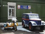 Музей истории Рузской милиции (ulitsa Solntseva No:16), müzeler ve sanat galerileri  Ruza'dan