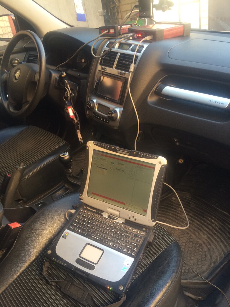 Otomobil kliması firmaları AutokondeiVRN, Voronej, foto