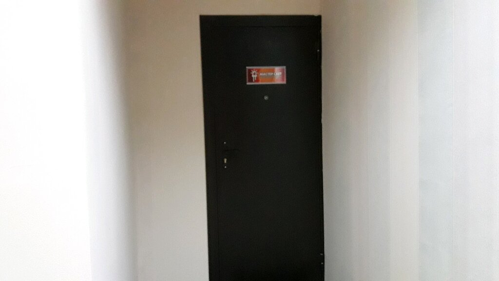 Lamba ve avize mağazaları MasterSvet, Nijni Novgorod, foto