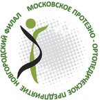 OrtoMir (Nekhinskaya Street No:4), ortopedik ürünler  Velikiy Novgorod'dan