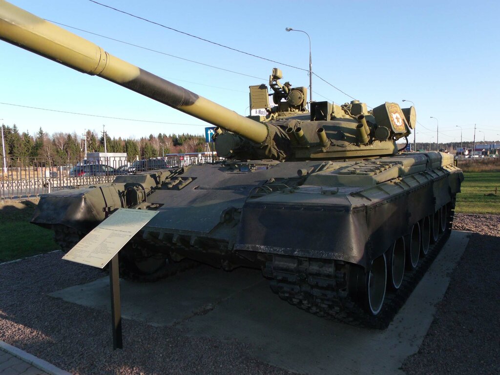 Teknoloji anıtı Основной танк Т-80Б выпуска 1980 года, Moskova ve Moskovskaya oblastı, foto
