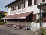 Restaurant Freihof (Zürich, Bülach, Mülistrasse, 5), restoran  Zürih'ten