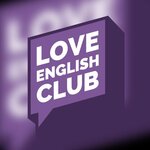 Love English Club (Krasnykh Partizan Street No:3/1, Khosta Residential District), yabancı dil kursları  Soçi'den