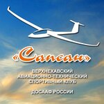 Сапсан (Pervomayskaya ulitsa No:6, selo Studyonki), uçuş kulüpleri  Lipetskaya oblastından