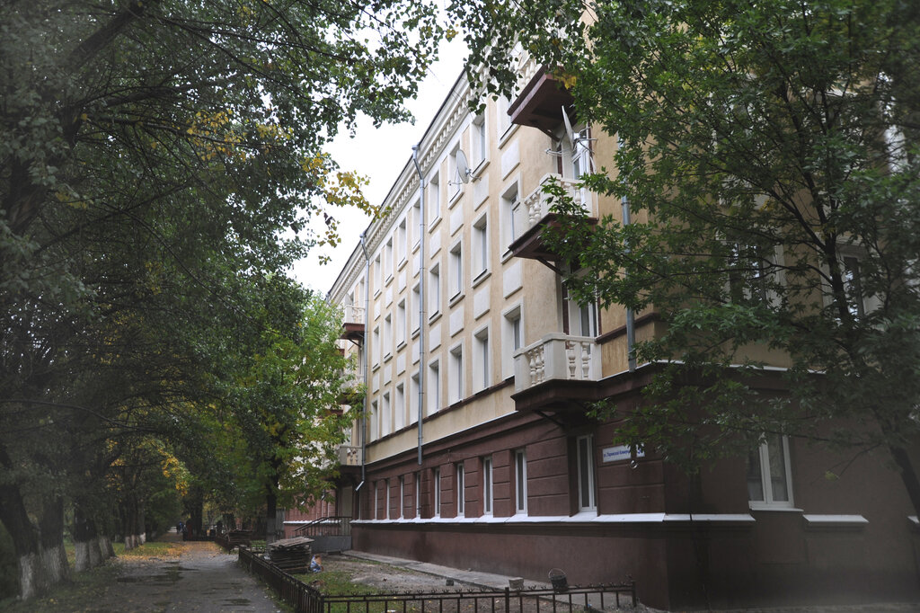 Termal otel Санаторий-профилакторий ИГЭУ, İvanovo, foto