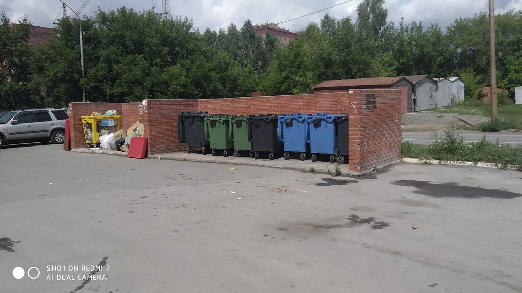 Çöp alanları Trash and garbage disposal area, Novosibirsk, foto