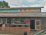 Holmogora (Moskovskaya ulitsa No:99, selo Glebovskoye), kafe  Yaroslavskaya oblastından