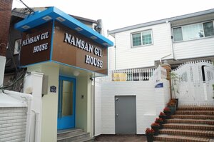 Namsan Gil House (Seoul, Toegye-ro 24-gil), otel  Seul'dan