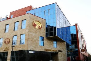 Raikin Plaza (Sheremetyevskaya Street No:6к1), otel  Moskova'dan