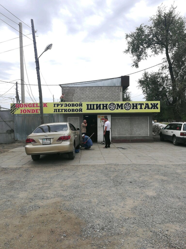 Oto lastik tamiri Шиномонтаж, Taraz, foto