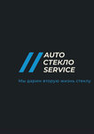 StekloService (Kutuzovsky Avenue No:88), otomobil camları  Moskova'dan