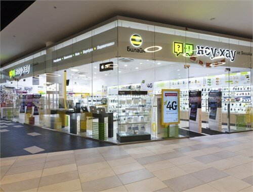 Elektronik eşya mağazaları Know-How, Şçerbinka, foto