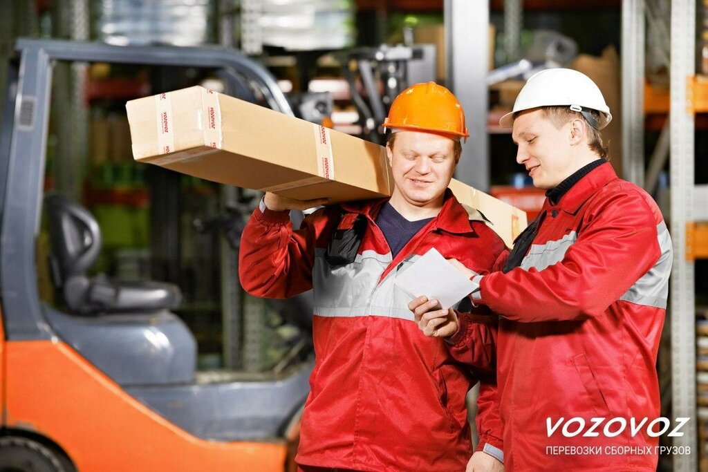 Nakliye firmaları Vozovoz, Habarovsk, foto