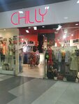 Chilly (Bogdana Khmelnitskogo Avenue No:137Т), giyim mağazası  Belgorod'dan