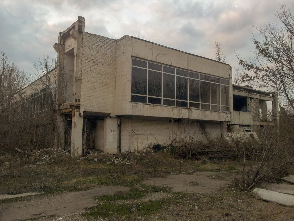 Makina mühendisliği firmaları ОАО Антрацитовский завод Кристалл, Antracit, foto