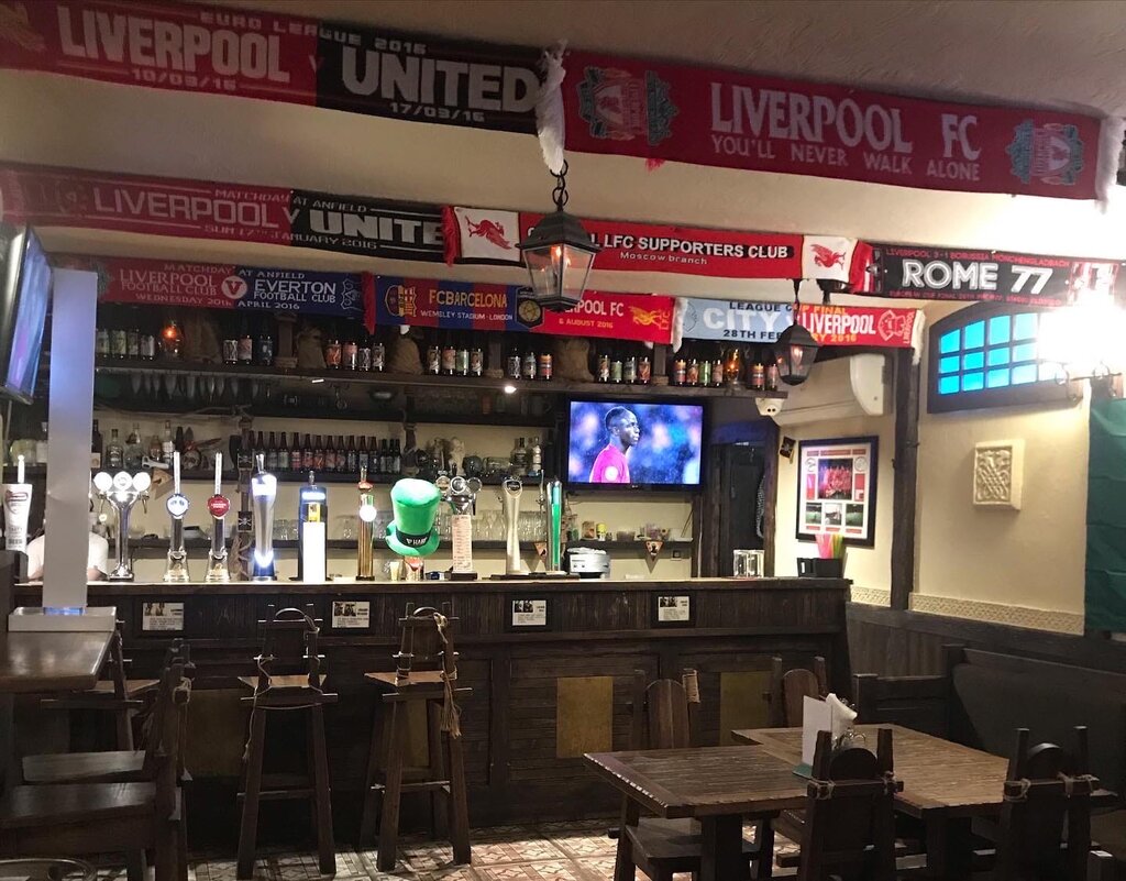 Bar Irish Harbour pub, Moskova, foto