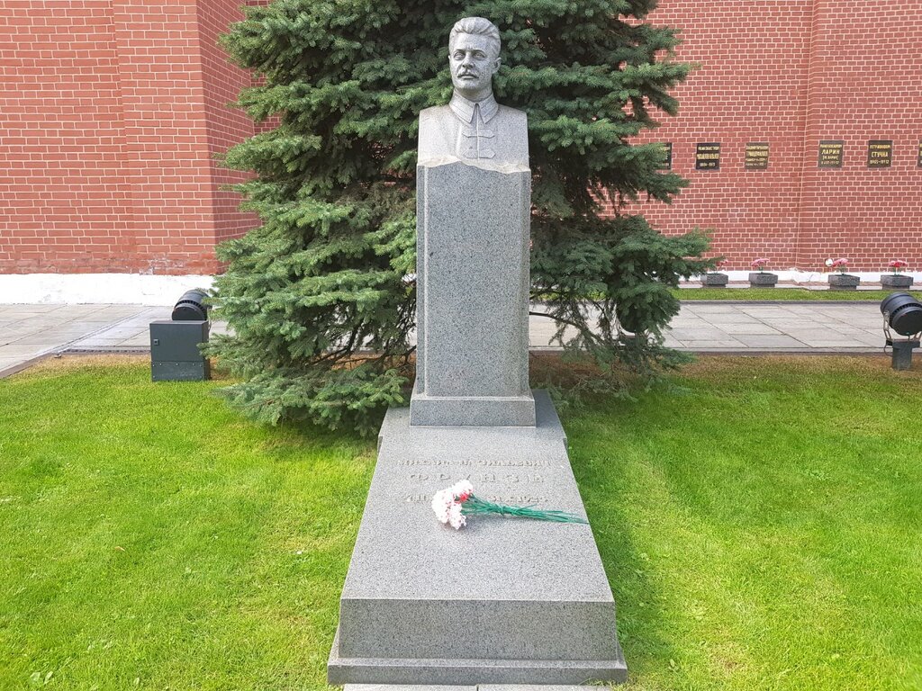 Anıt levhası, anıt taş Memorial plaque M. V. Frunze, Moskova, foto
