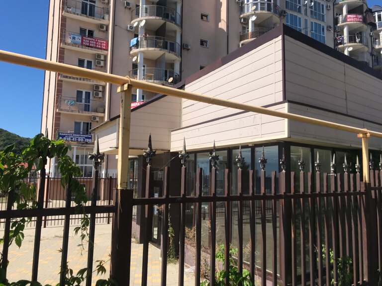 Otel Эфир, Krasnodarski krayı, foto