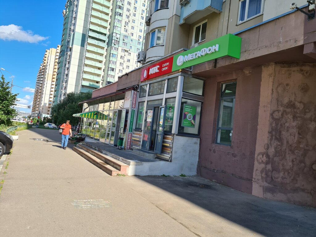 GSM operatörleri MegaFon Yota, Krasnogorsk, foto