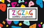 Zigzag (Emelyanova Street No:14), hobi, elişi için ürünler  Sakhalinsk'ten