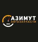 Azimute (Leningradskaya ulitsa No:132), otomobil yedek parçaları  Vologda'dan