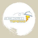 Letayushchaya tarelka (Dolzhanskaya Street No:37, Nizhniy Novgorod), catering firmaları  Nijni Novgorod'dan