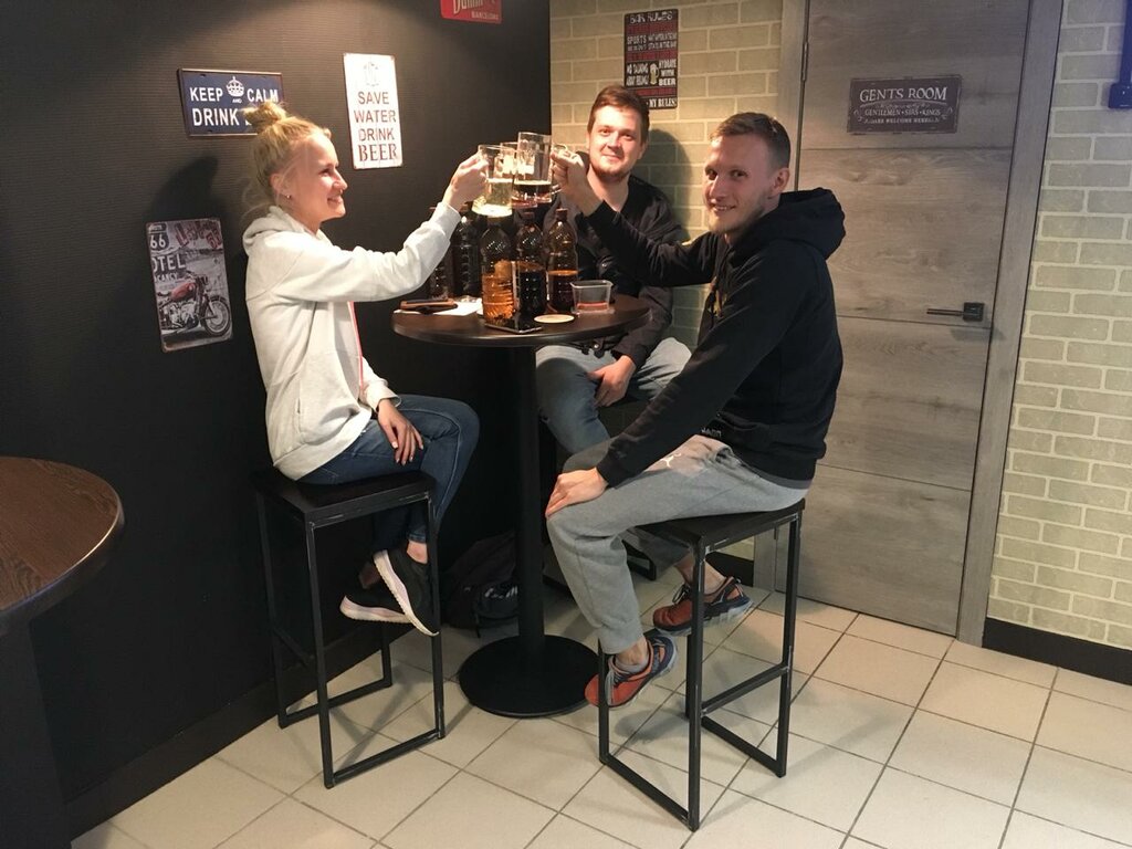 Bar Butliga, Moskova, foto