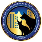 МБУ Городская служба по контролю за безнадзорными животными (Yablochkova Drive No:9), hayvan barınakları, kulüpleri ve otelleri  Riazan'dan