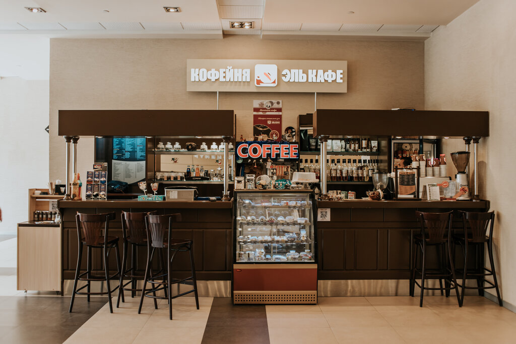 Kahve dükkanları El Cafe, Moskova, foto